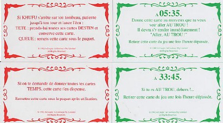 Amourdesjeux.com | ATMOSFEAR II (1992)